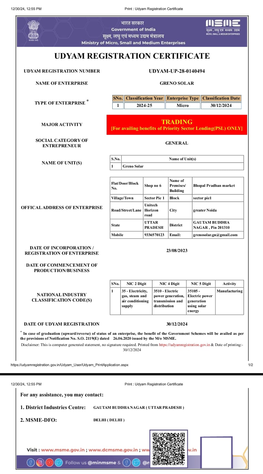 certificate - Greno Solar